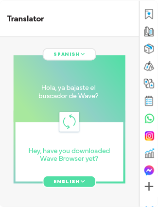 Wave Browser - Efficient, Intuitive and Personal Web Browser